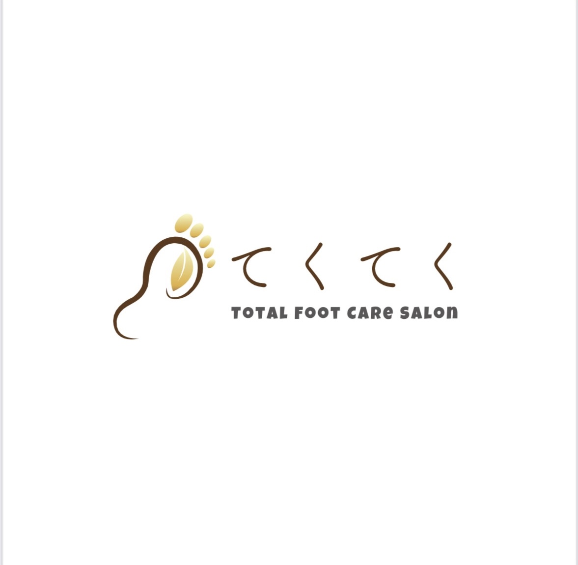 【年末年始休業のお知らせ】〜12月31日から1月3日まで〜 | Total foot care salon てくてく